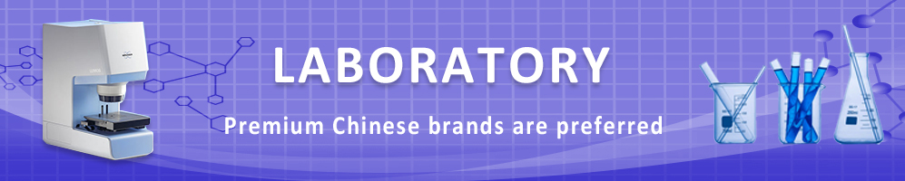 ChinaMedonline - China online medical B2B platform for global buyers!