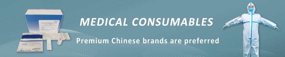 ChinaMedonline - China online medical B2B platform for global buyers!