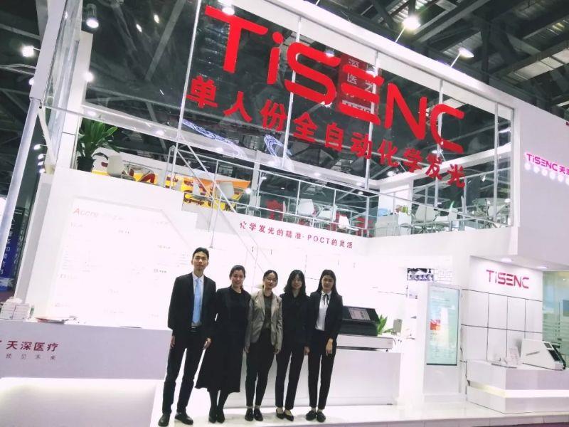 Shenzhen Tisenc Medical Devices Co., Ltd | Company profile ...