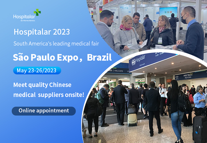 ChinaMedonline - China online medical B2B platform for global buyers!