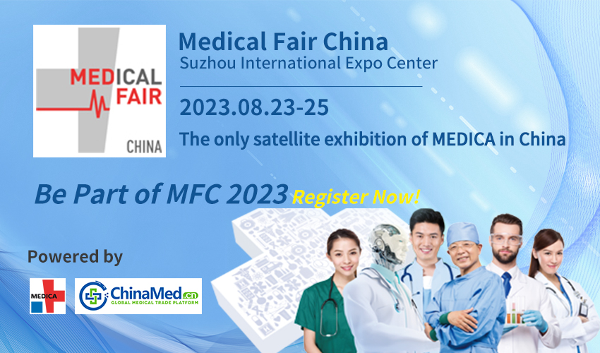 ChinaMedonline - China online medical B2B platform for global buyers!