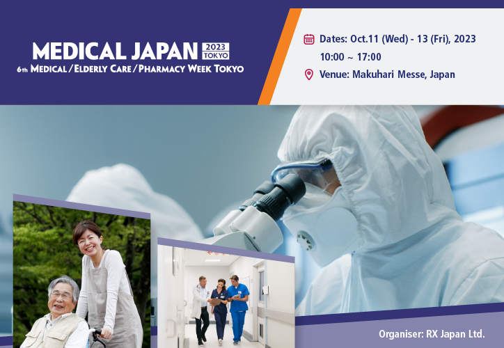 ChinaMedonline - China online medical B2B platform for global buyers!