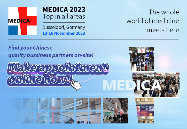 ChinaMedonline - China online medical B2B platform for global buyers!