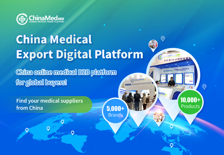 ChinaMedonline - China online medical B2B platform for global buyers!